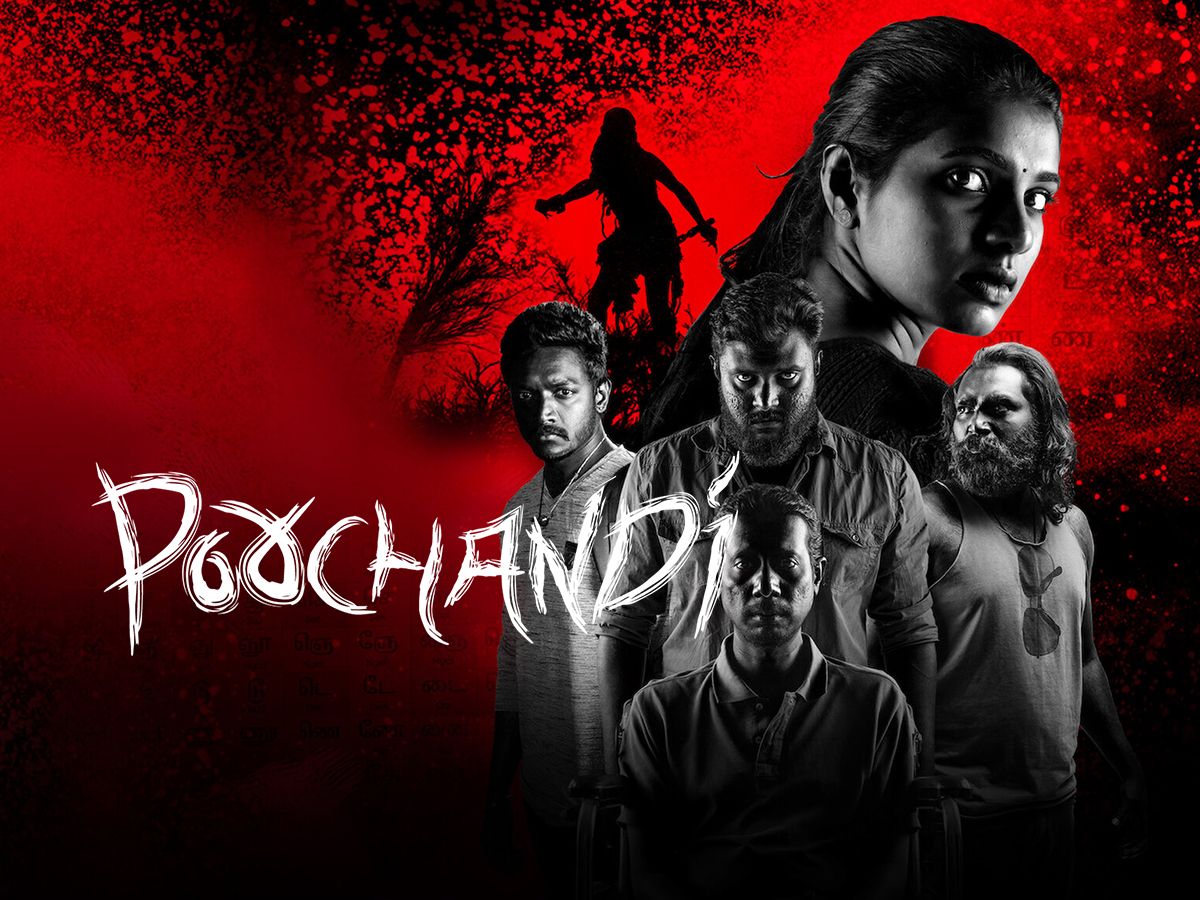 Poochandi Tamil Movie Review - Mediocre Execution Pulls Down an ...