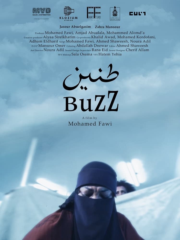 Buzz Arabic Movie Streaming Online Watch