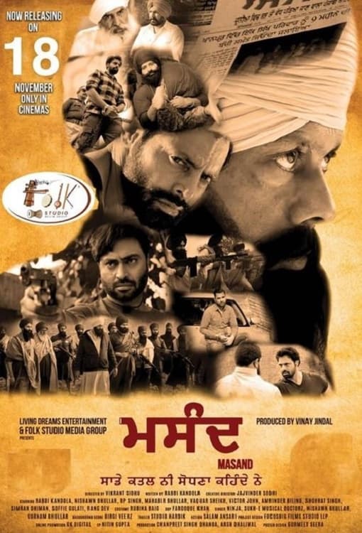 Masand Punjabi Movie Streaming Online Watch