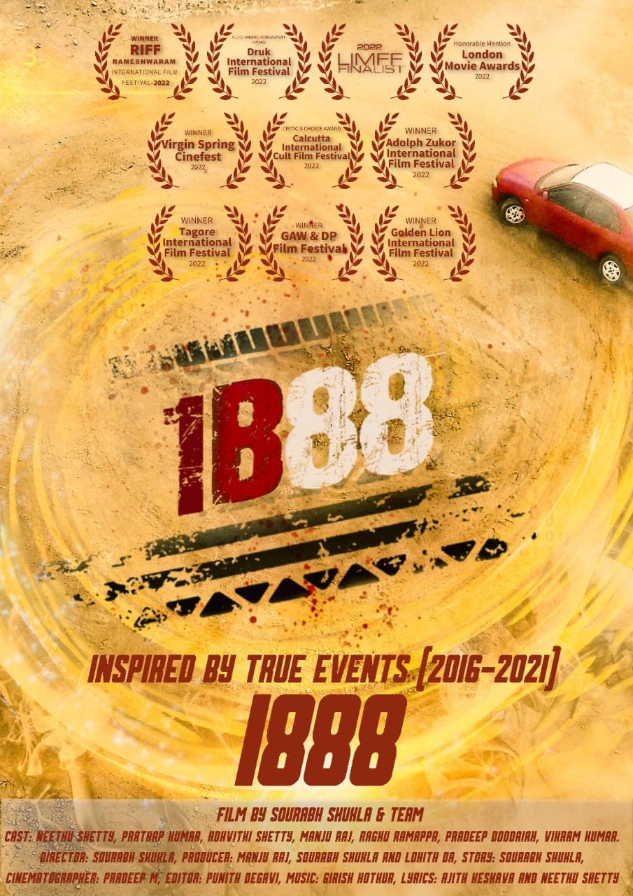 1888 Kannada Movie Streaming Online Watch on Amazon, Book My Show ...