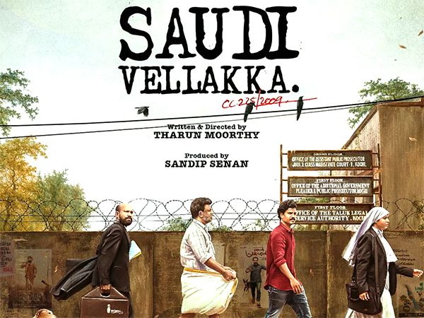 Acclaimed Malayalam Film Saudi Vellakka Gets OTT Release Date