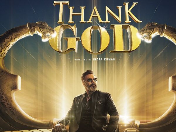 Thank God Now Available To Stream But Theres A Glaring Problem