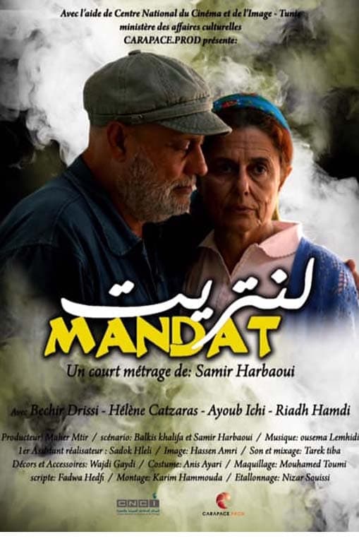 Mandat Movie Streaming Online Watch