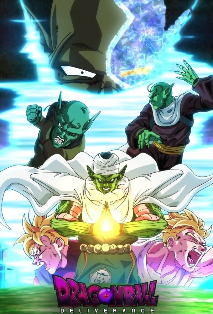 Dragon Ball Deliverance Web Series Streaming Online Watch