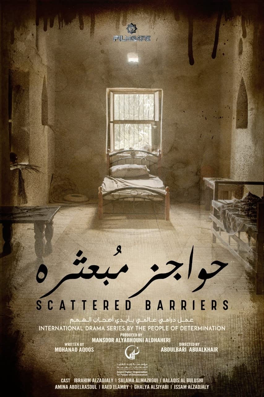 Scattered Barriers Arabic Web Series Streaming Online Watch on Netflix