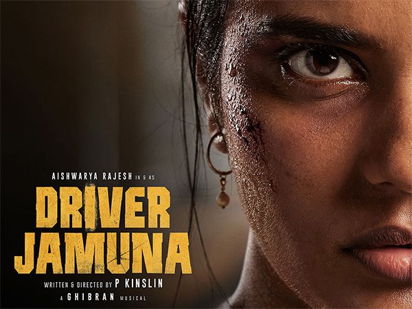 Tamil Film 'Driver Jamuna' To Have Digital Premiere On This Date
