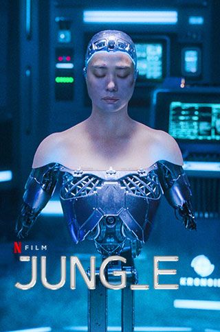 JUNG_E Movie Review - Has a Heart, but Overlong and Superficial.