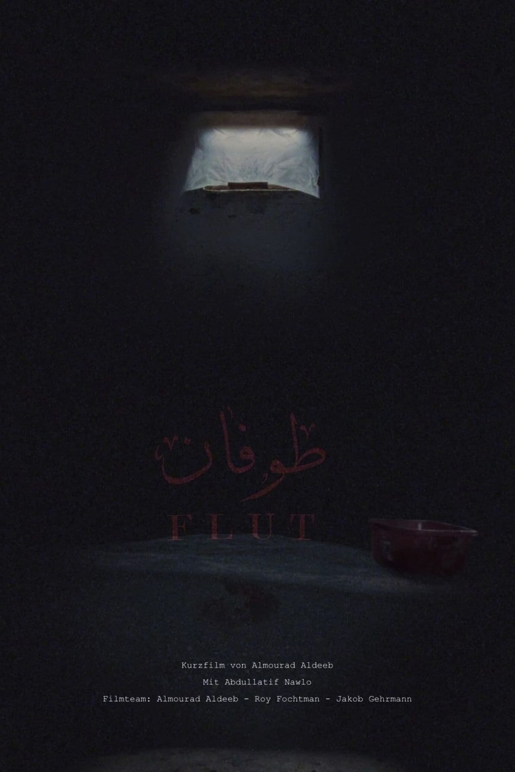 Flut Movie Streaming Online Watch