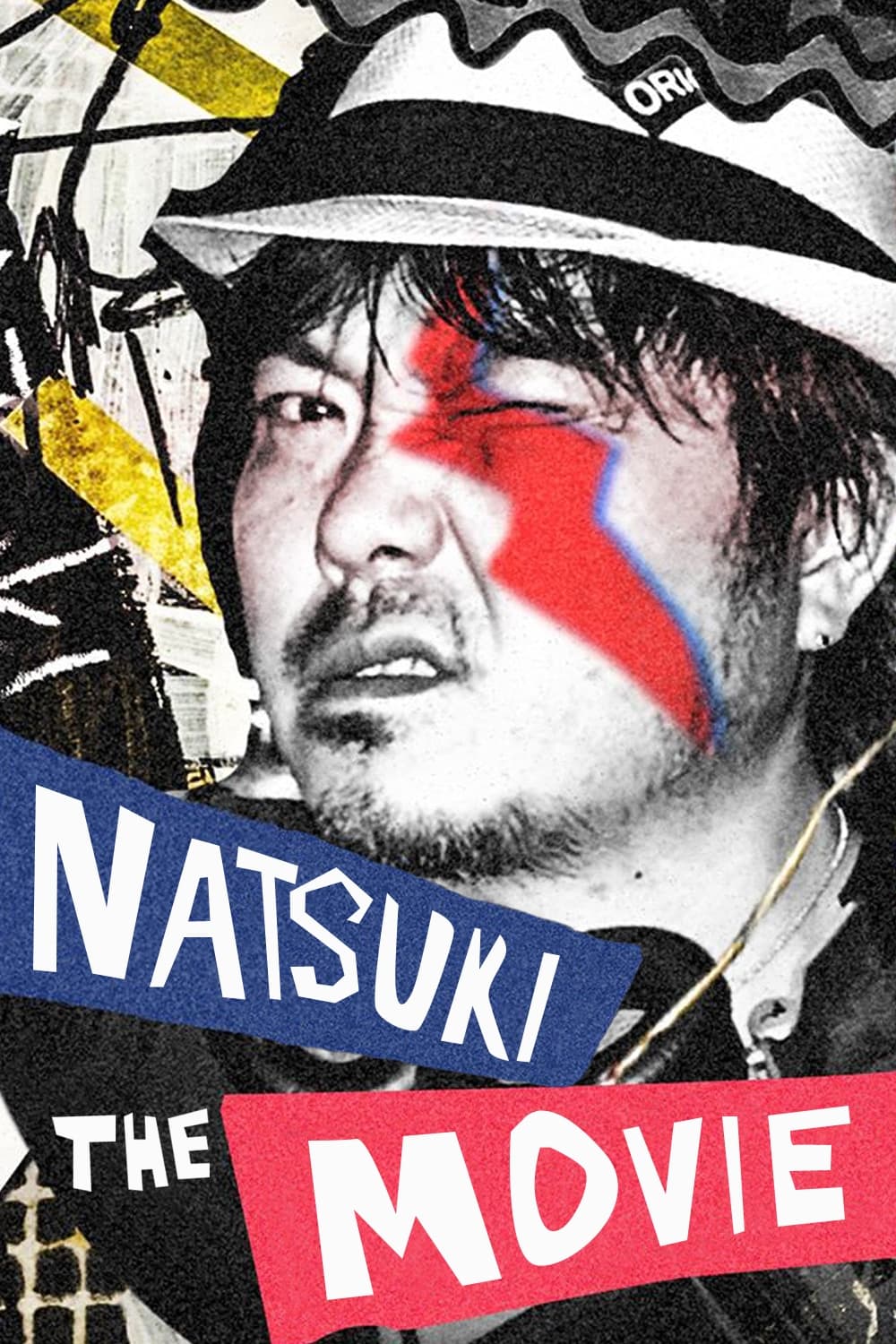 Natsuki: The Movie (Life in Japan Documentary) Japanese Movie Streaming ...