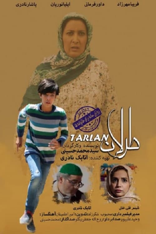 Tarlan Persian, Turkish Movie Streaming Online Watch
