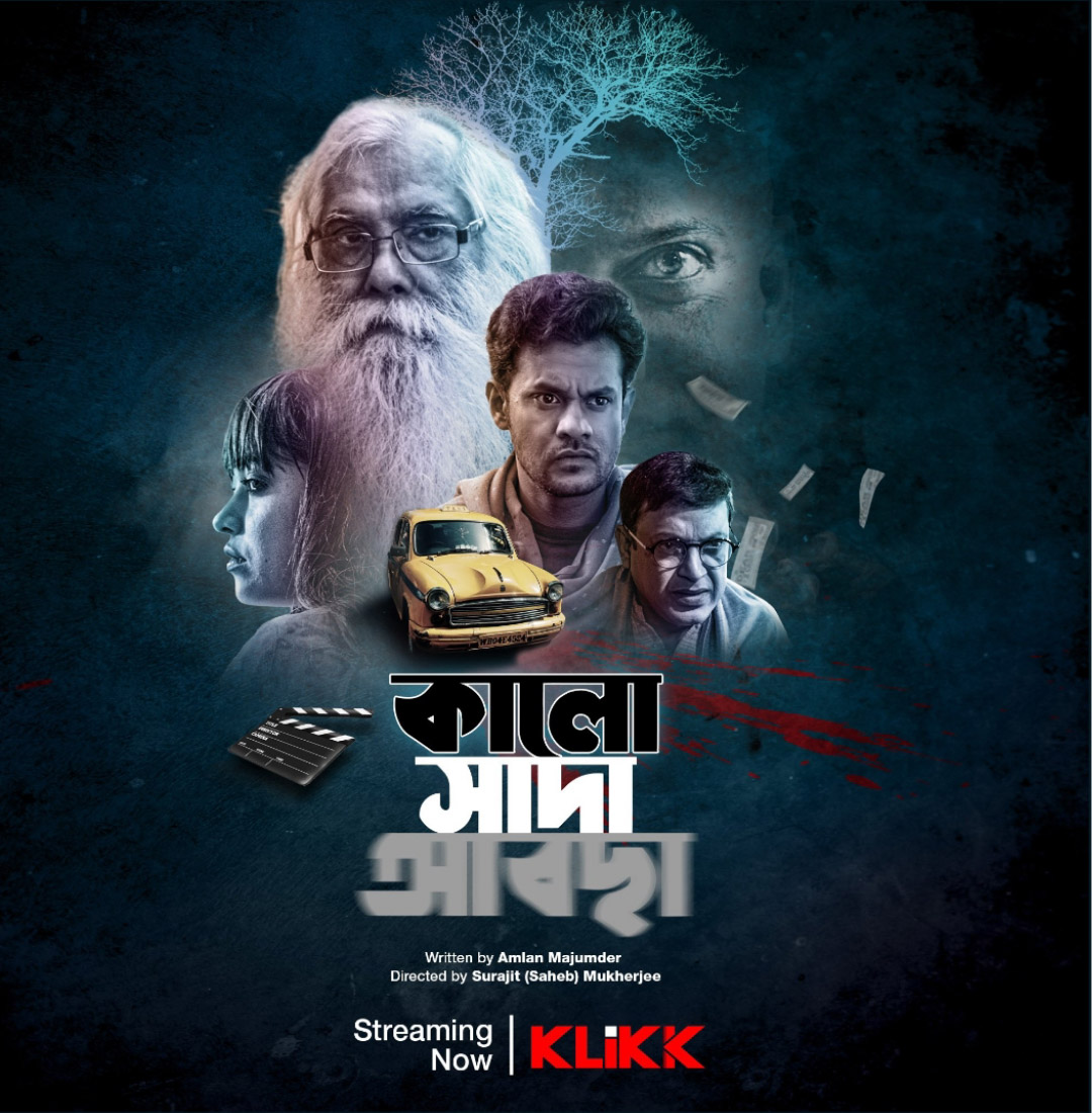 Kalo Sada Abchha Bengali Web Series Streaming Online Watch on KLiKK