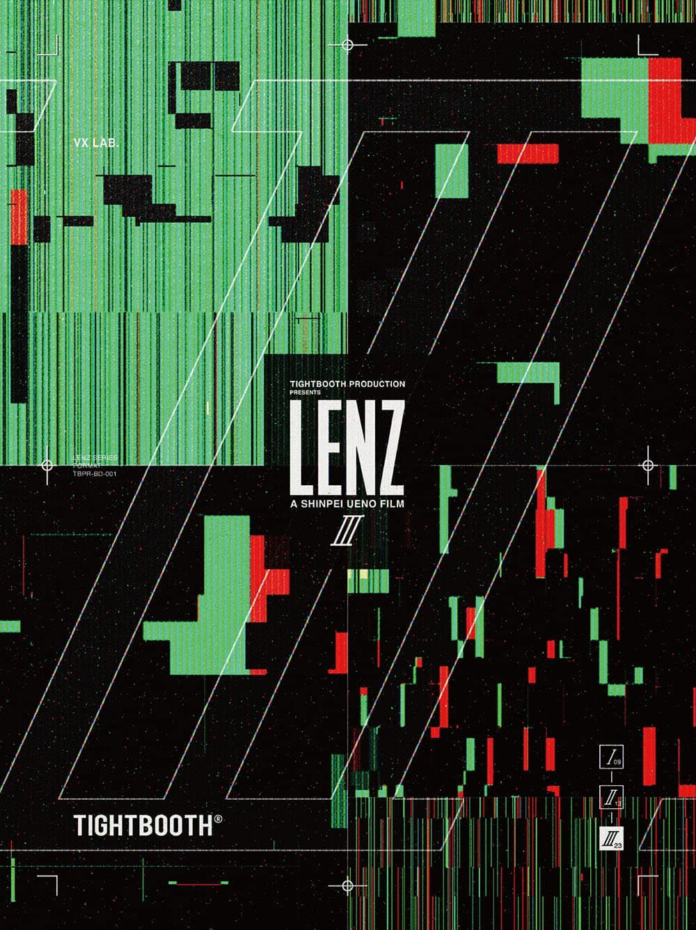 Lenz III Japanese Movie Streaming Online Watch