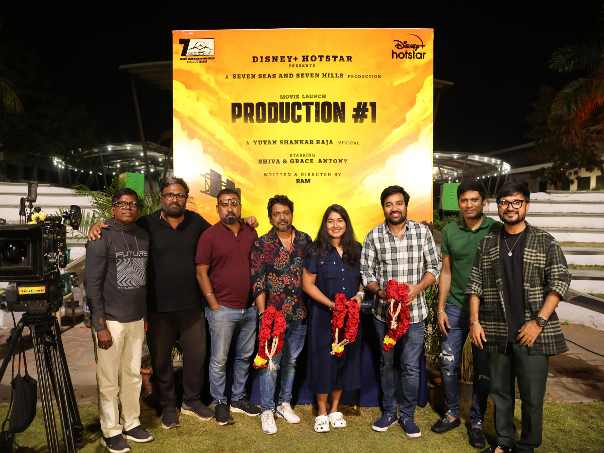Hotstar Announces Next Tamil Original With Director Ram Know More