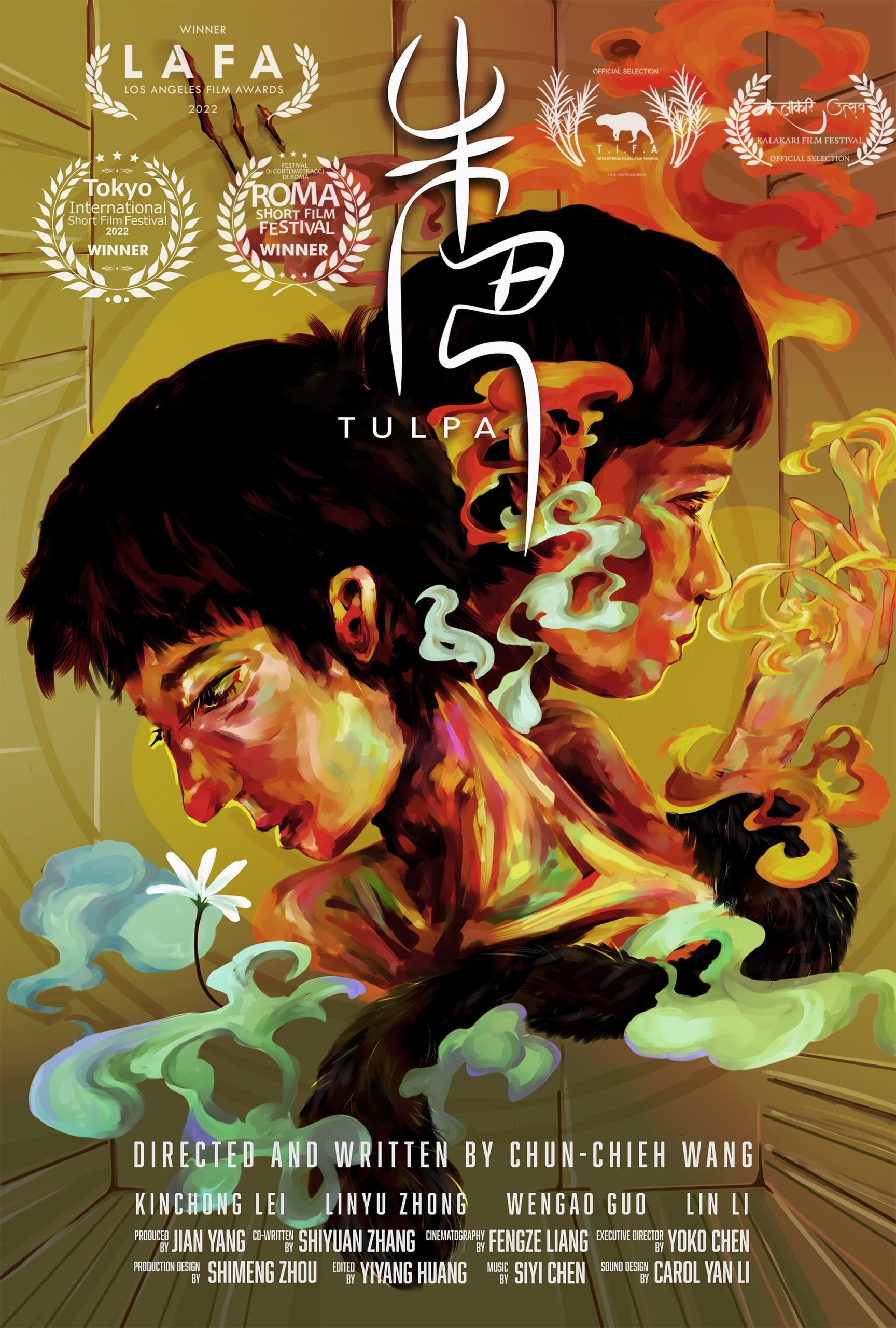 Tulpa Movie Streaming Online Watch