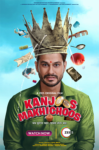 Kanjoos Makhichoos Movie Review - Cast Shines In Run-Of-The-Mill Story