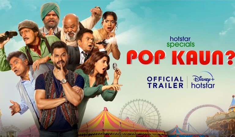 Pop Kaun Trailer Release Date Streaming Platform Cast Plot