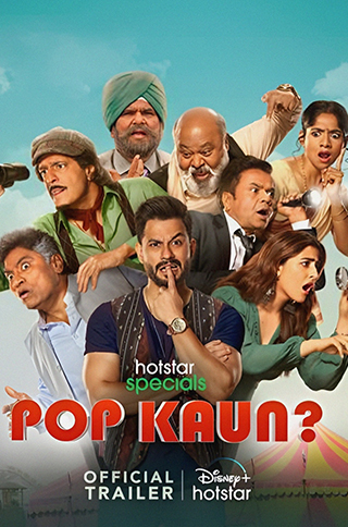 Pop Kaun Review- A Comedy Show With Zero Comedy, Only Cringe