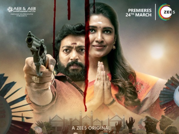 ZEE5 Reveals Trailer, Release Date For New Tamil Show 'Sengalam'
