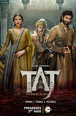 Taj: Divided By Blood Review - Much Blood, Gore And Sex, Little Substance
