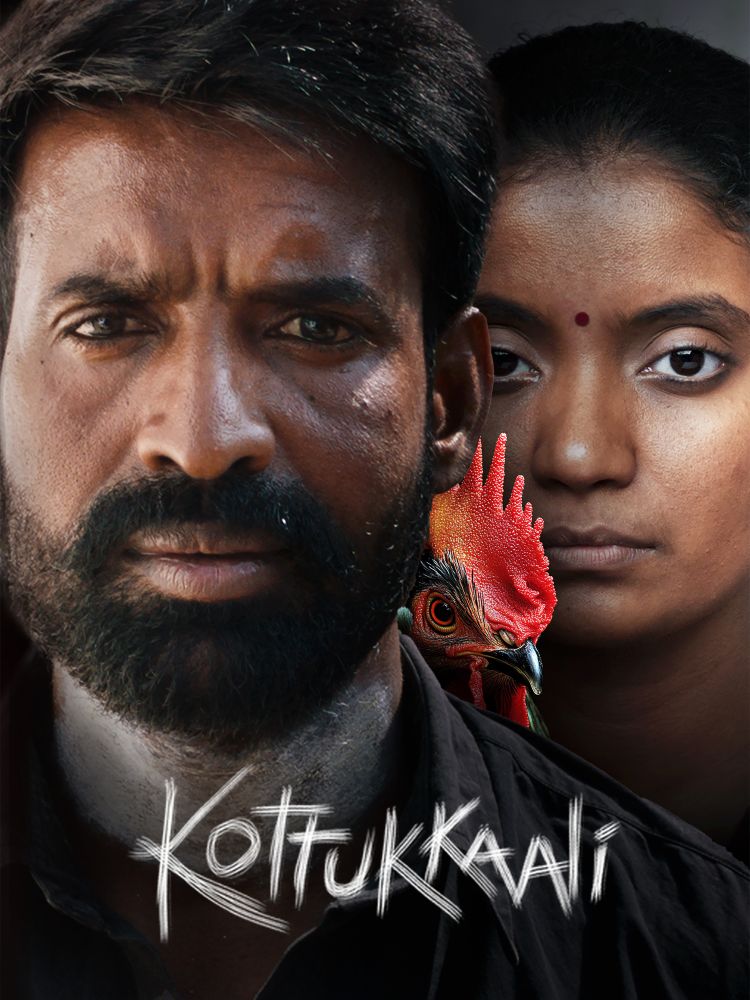Kottukkaali Tamil Movie Streaming Online Watch on Aha Video, Amazon