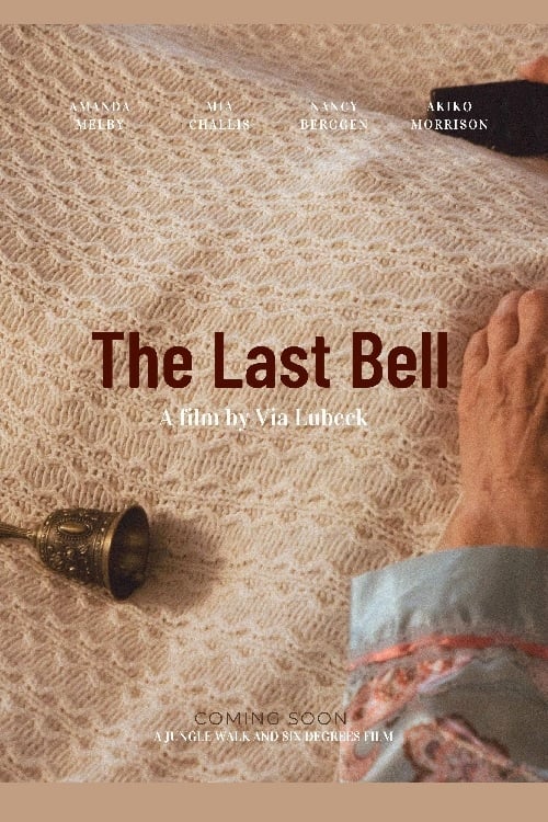 The Last Bell Movie Streaming Online Watch