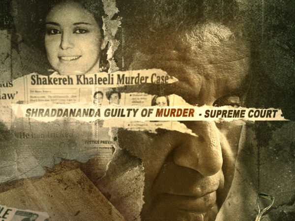 Prime Video Announces Documentary On Mysore Diwan Family See Date