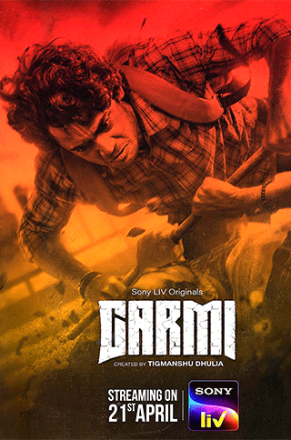 Garmi Series Review - Unbridled, Unsettling Take On Student Politics