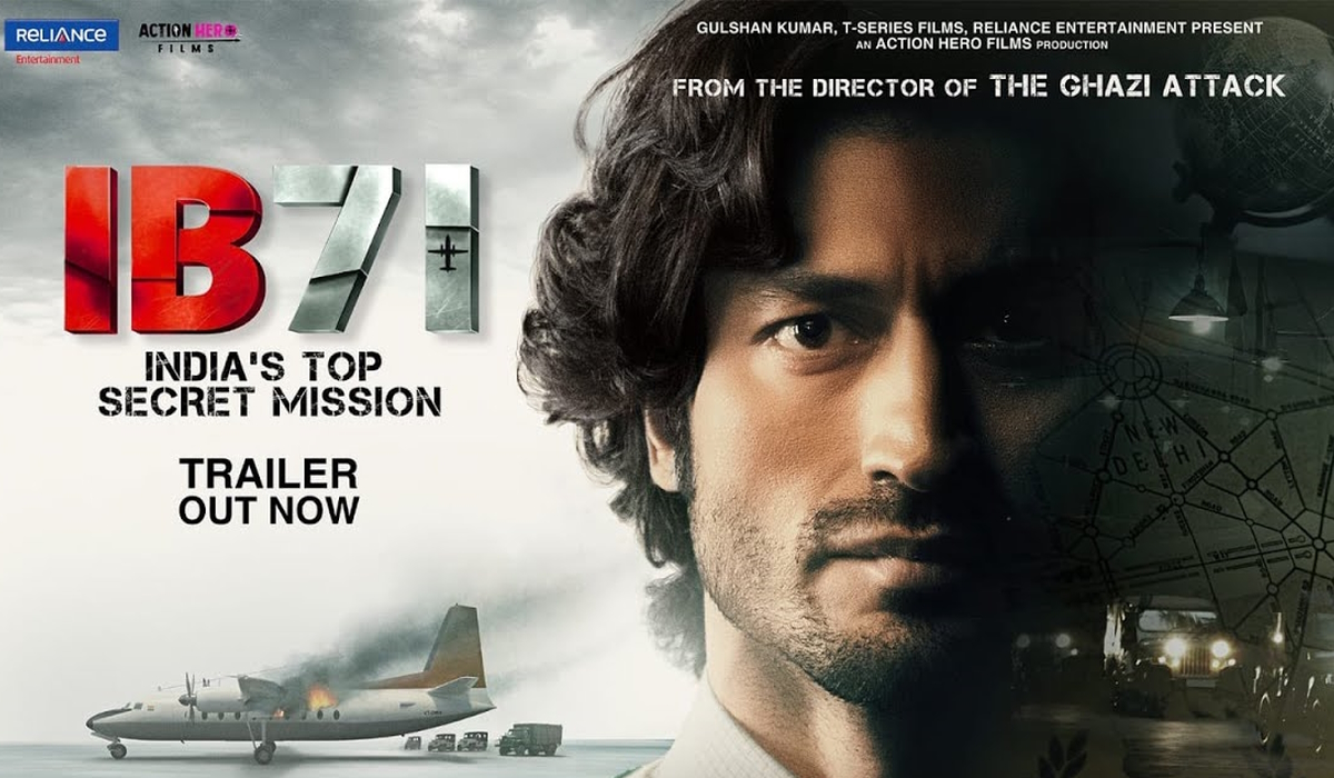 IB 71 Trailer Release Date Streaming Platform Cast Plot
