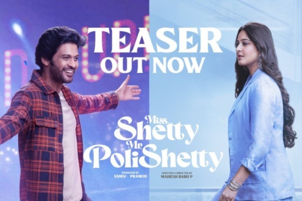 'Miss Shetty Mr. Polishetty' Teaser Promises A Rollicking Ride!