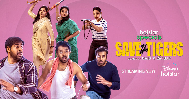 Save the Tigers: Streaming Now on Disney+ HotStar