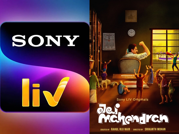 SonyLIV Launches First Malayalam Original Titled Jai Mahendran