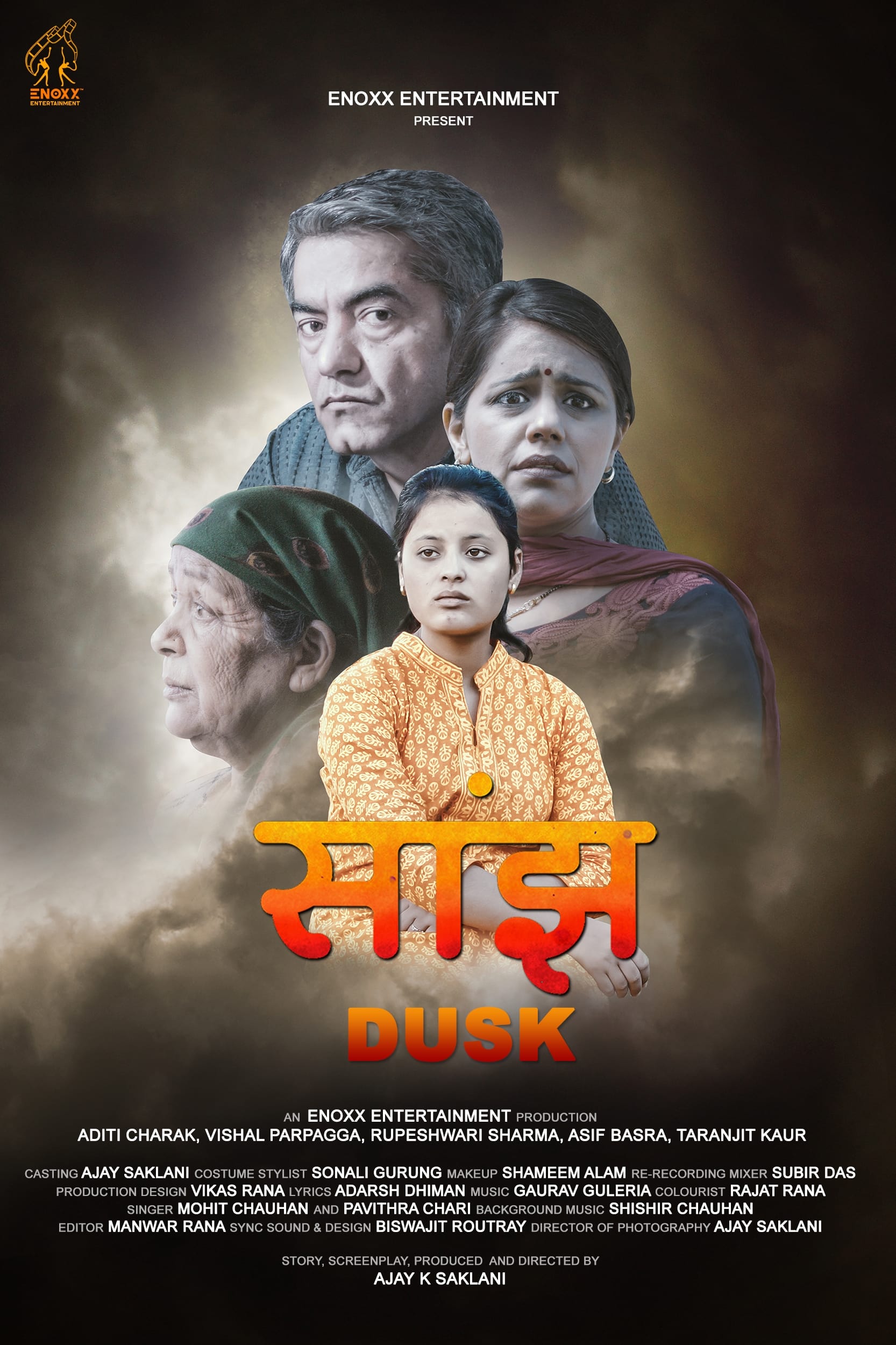 Dusk Hindi, Punjabi Movie Streaming Online Watch