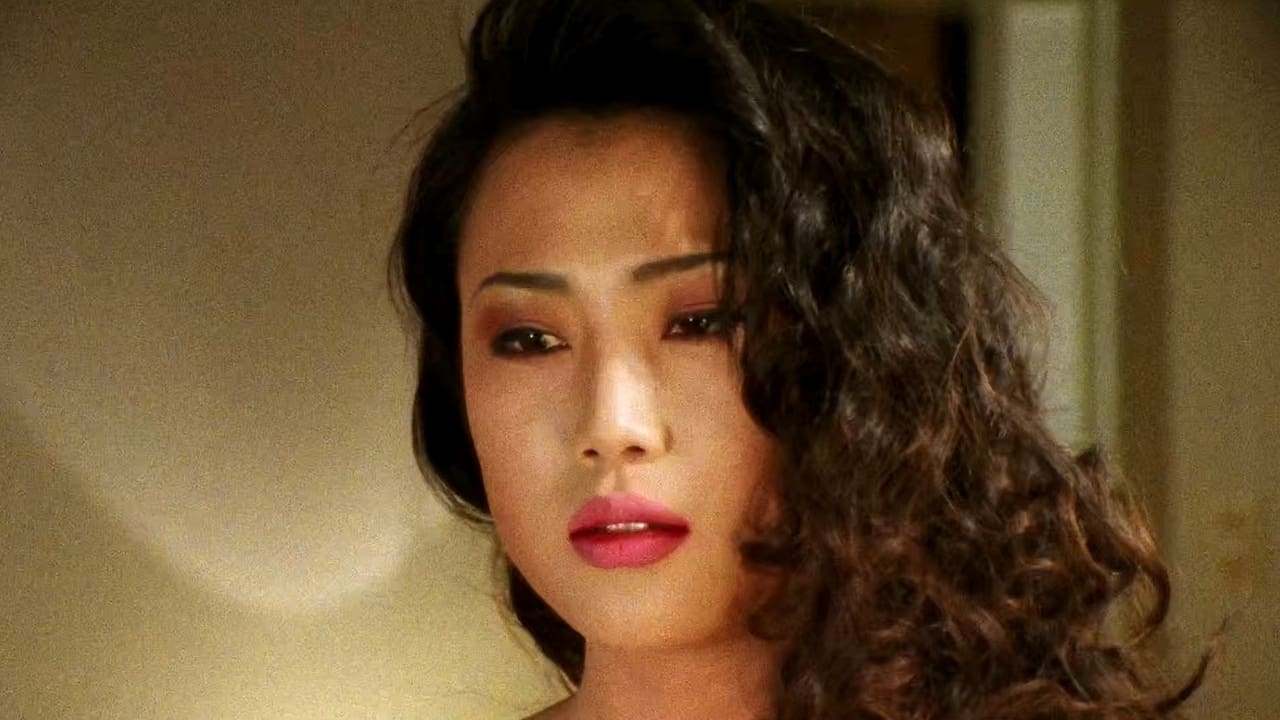 애마부인 12 Movie Streaming Online Watch