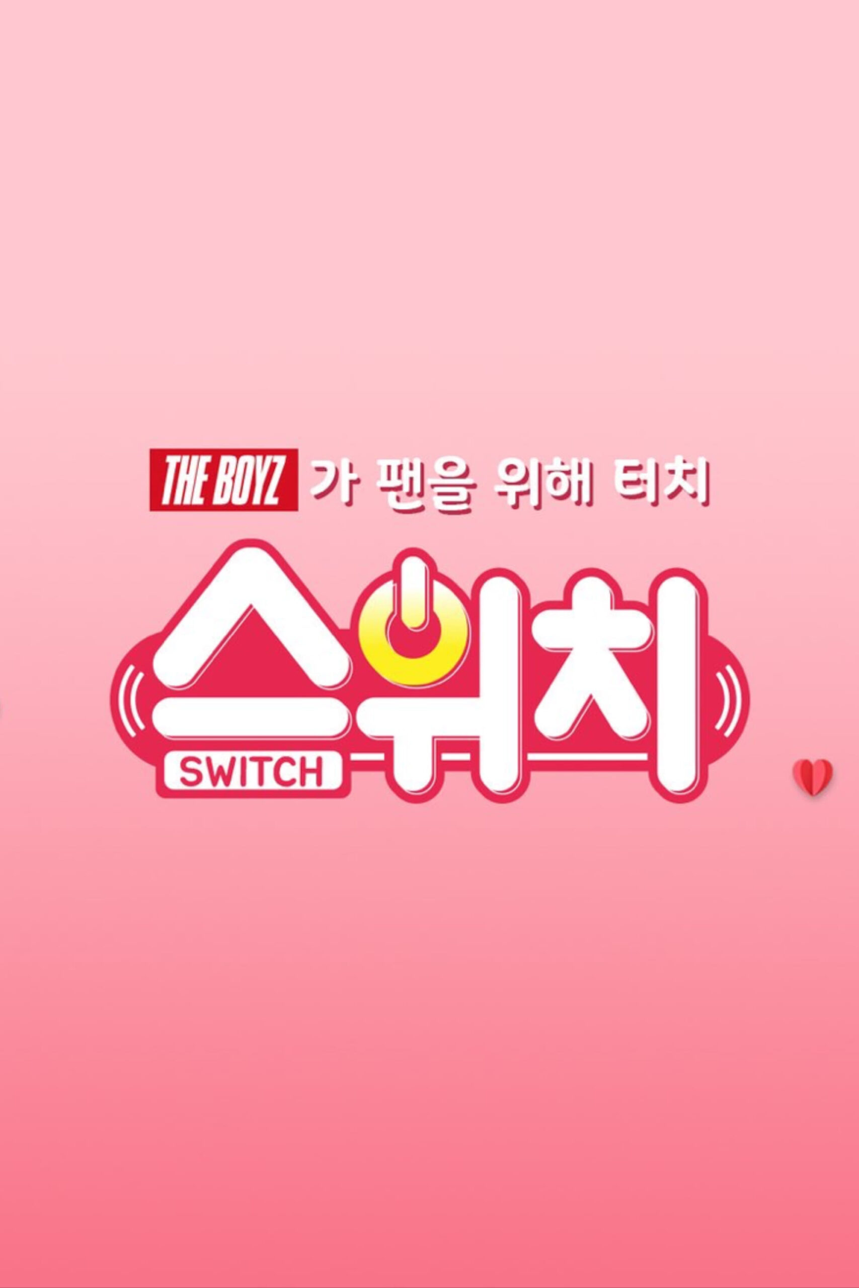 Switch Korean Web Series Streaming Online Watch