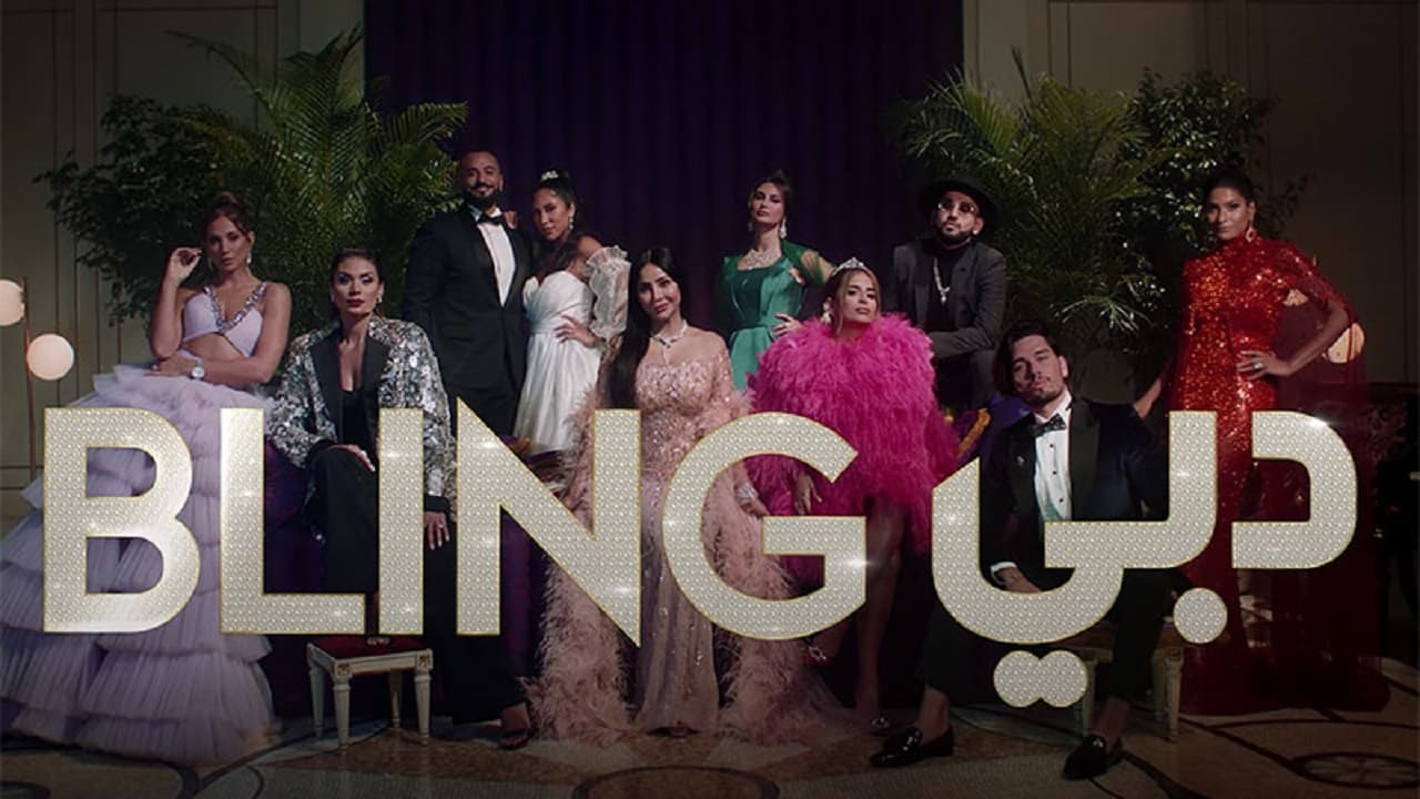 Dubai Bling: Season 2 Arabic, French, Portuguese Web Series Streaming ...