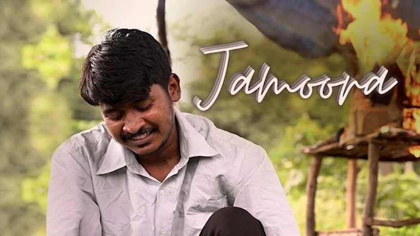 Jamoora Hindi Movie Streaming Online Watch on Disney Plus Hotstar
