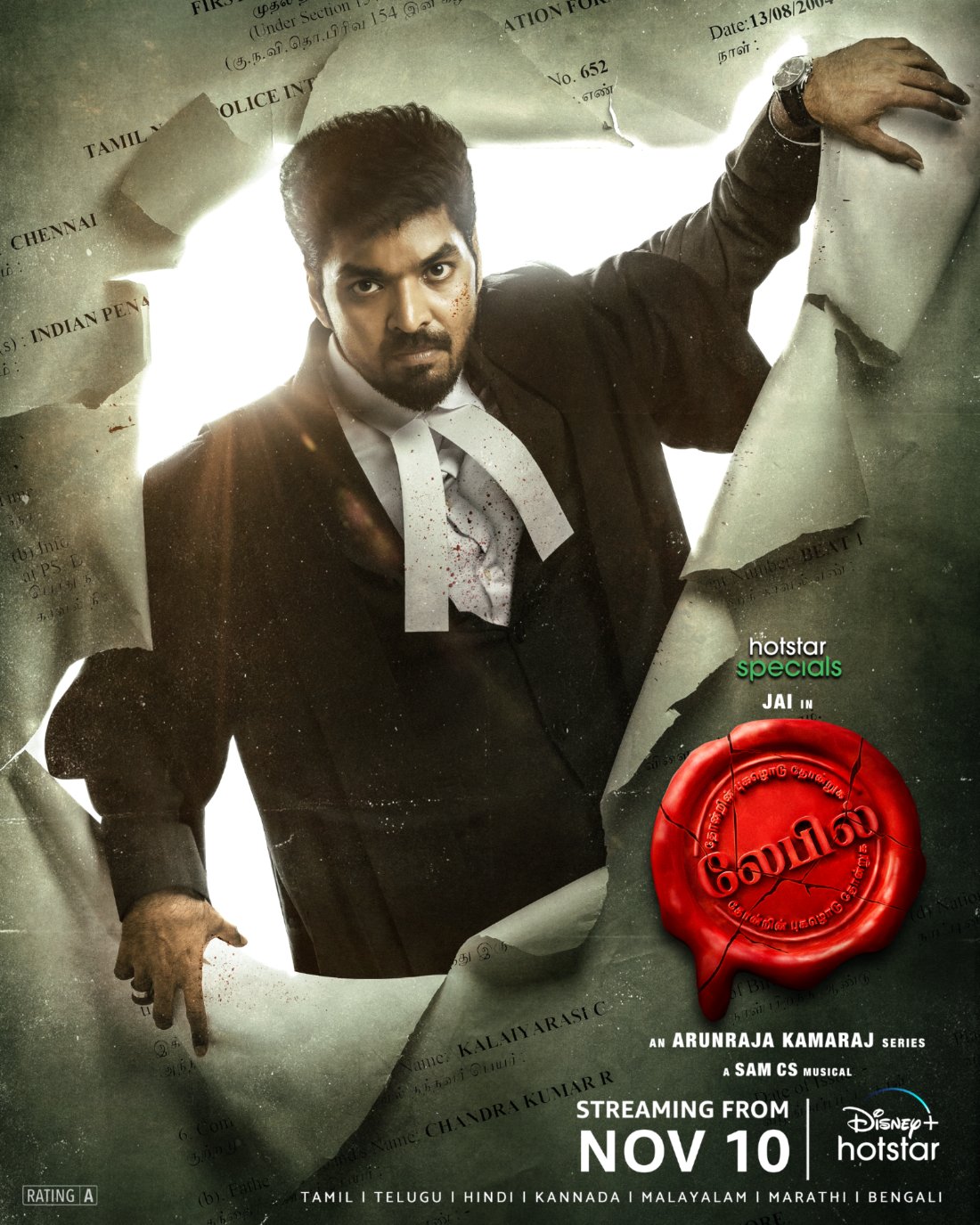 Label Bengali, Hindi, Kannada, Malayalam, Marathi, Tamil, Telugu Web ...