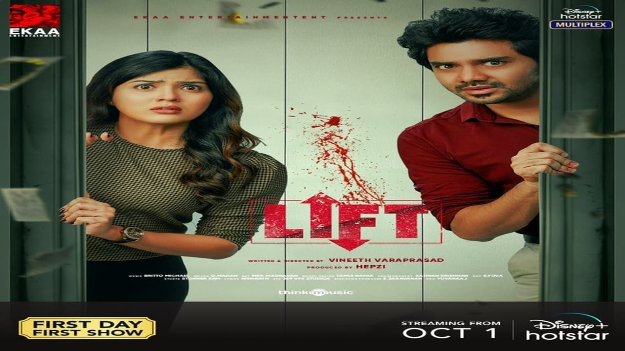 Lift Tamil Movie Streaming Online Watch