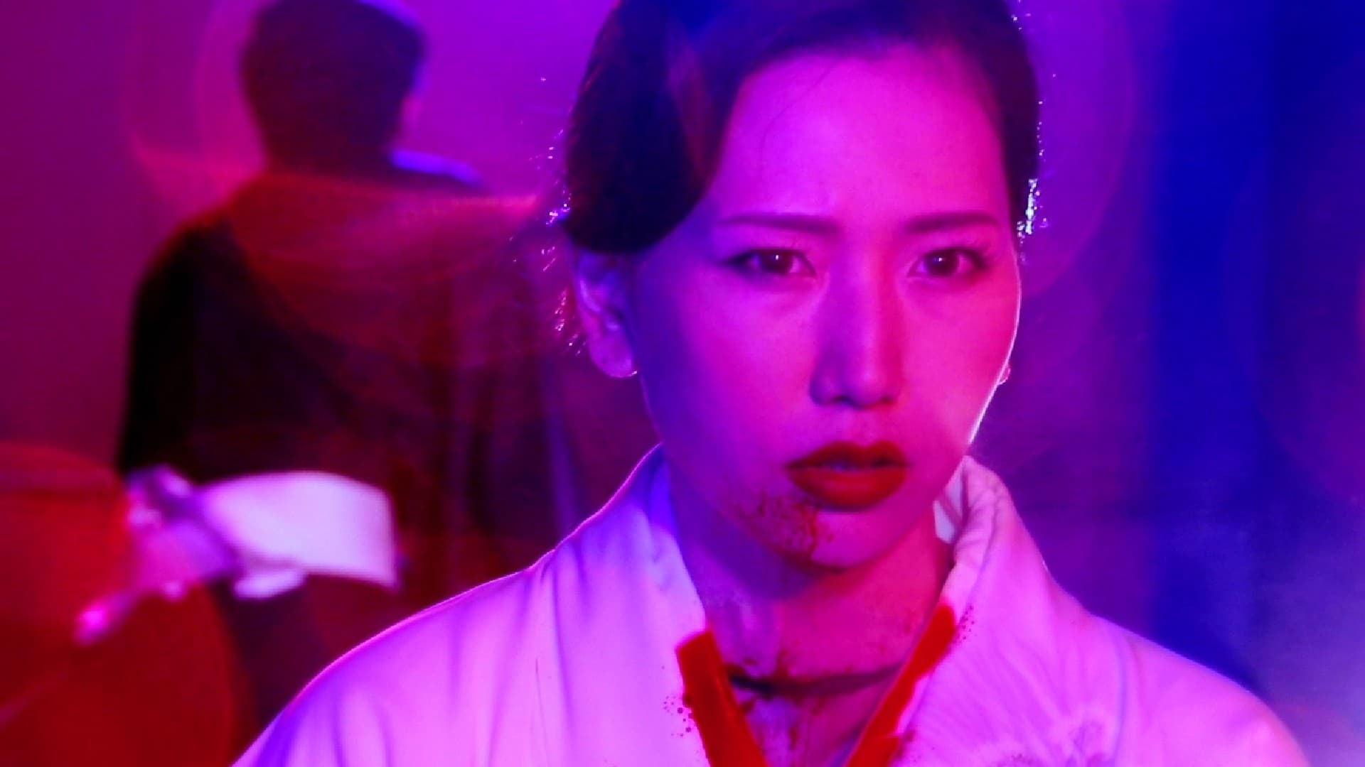 Maniac Driver Japanese Movie Streaming Online Watch