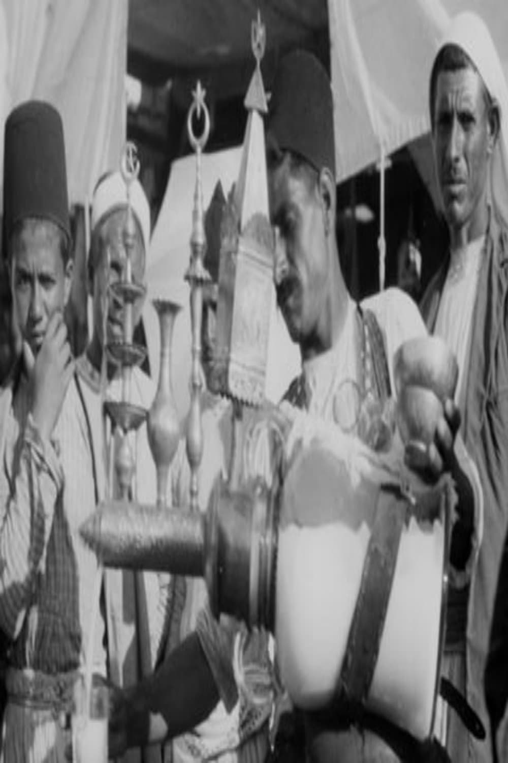 Recovery Movie Streaming Online Watch