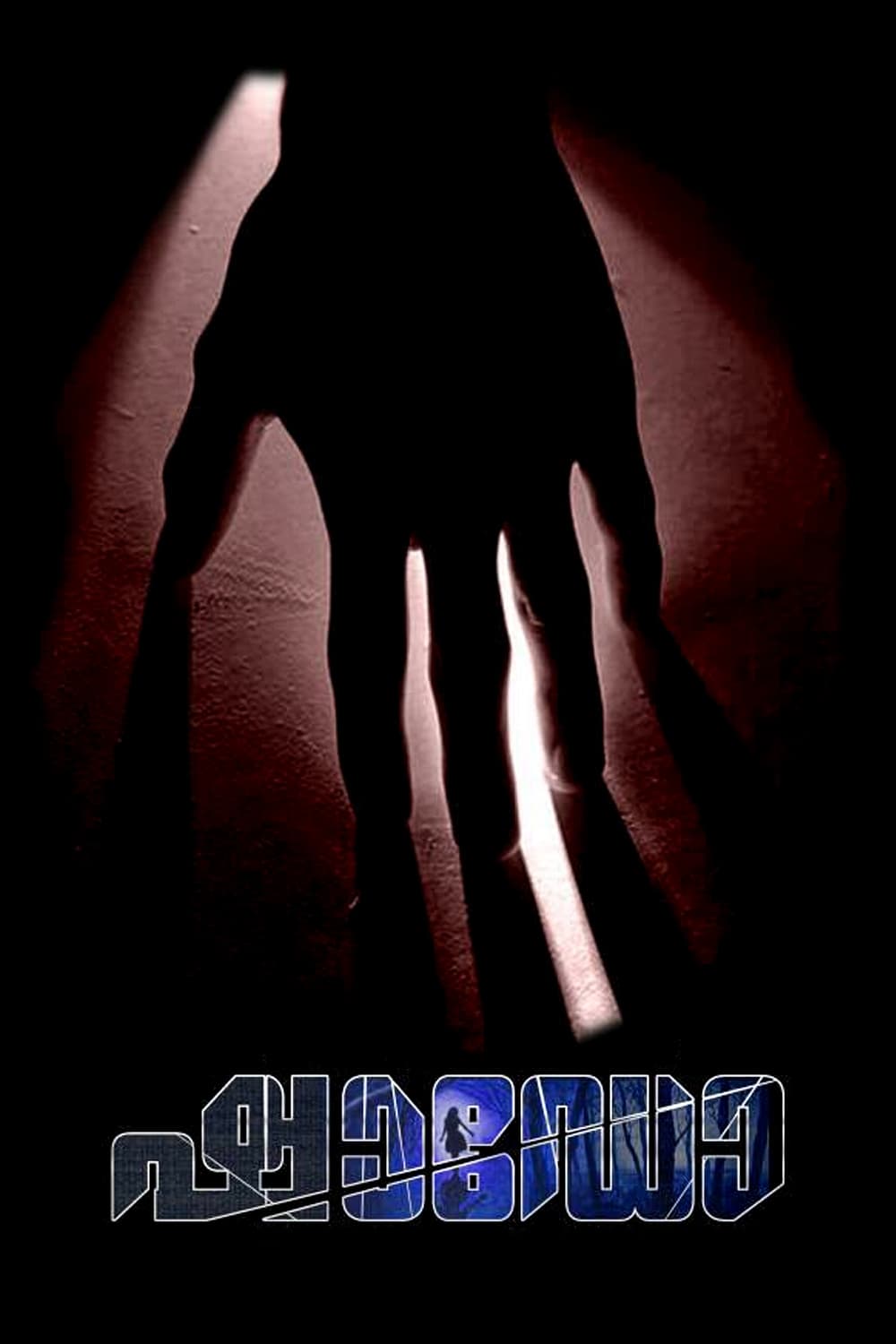 Shadow Malayalam Movie Streaming Online Watch