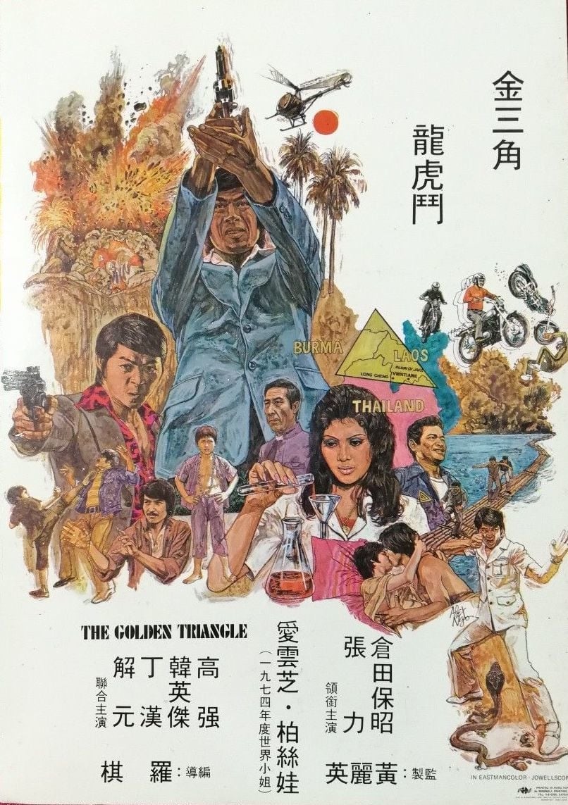 The Golden Triangle Mandarin, Tagalog Movie Streaming Online Watch