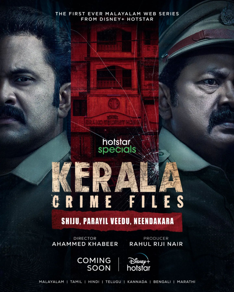 Kerala Crime Files Bengali, Hindi, Kannada, Malayalam, Marathi, Tamil ...