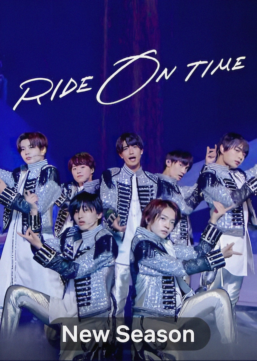 Ride On Time Season 5 Japanese Web Series Streaming Online Watch on ...