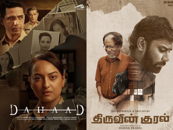 Top Indian OTT Titles Streaming This Week Dahaad More