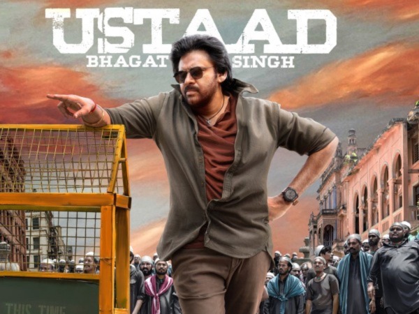 Pawan Kalyan's First Look From Ustaad Bhagat Singh Is Explosive!
