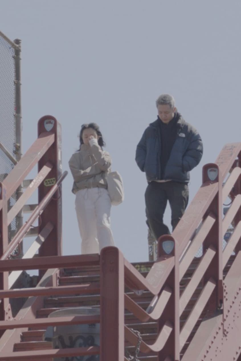 Far From Me Korean Movie Streaming Online Watch