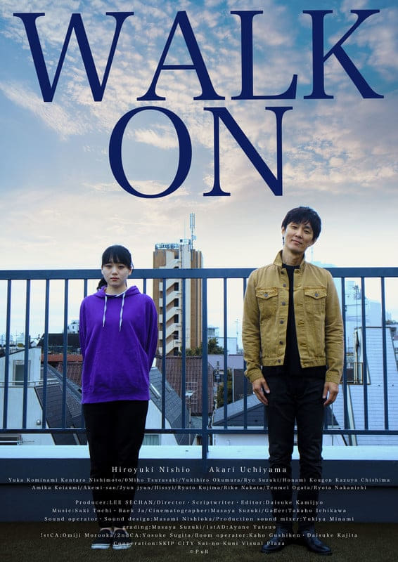 WALK ON Japanese Movie Streaming Online Watch