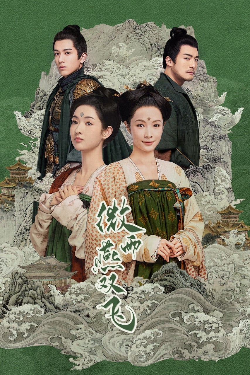 Gone with the Rain Mandarin Web Series Streaming Online Watch