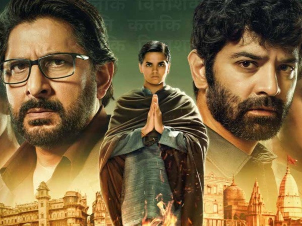 Asur 2 All Episodes Leaked! Jio Cinema Takes Action